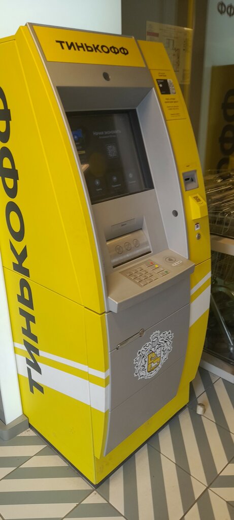 ATM'ler Т-Банк, Irkutsk, foto