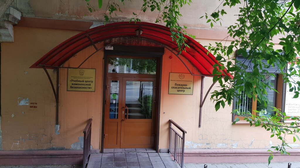 Yangın ekipmanları Pozharno-spasatelny tsentr, Irkutsk, foto
