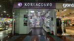 Koreacosmo (Raiymbek Avenue No:239Г), kozmetik ve parfümeri mağazaları  Almatı'dan