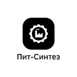 Pit-sintez (Domostroitelnaya ulitsa No:2), armatür firmaları  Ulan‑Ude'den
