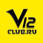 V12club (50 Let Oktyabrya Street No:175Б), otomobil yedek parçaları  Kursk'tan