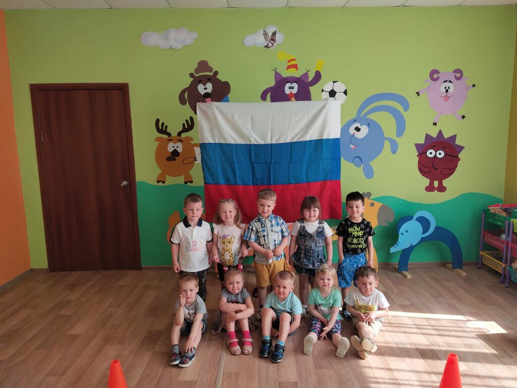 Anaokulları Detckij cad 11, Gus‑Hrustalny, foto
