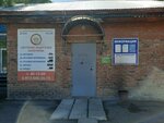Сфера (ulitsa Truda No:38), otomobil yedek parçaları  Omsk'tan