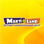 Maksiland (ulitsa Bratyev Batashyovykh No:1), çocuklar için kutlama organizasyonları  Vyksa'dan