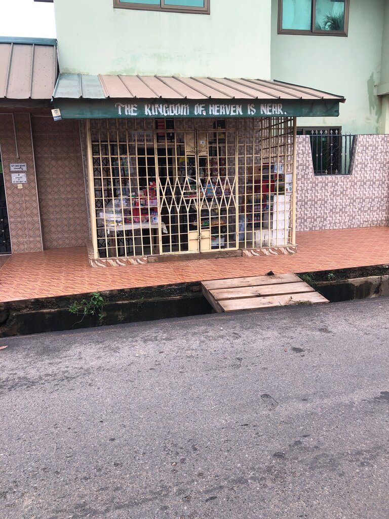 Market Kingdom of heaven is near, Dünya, foto