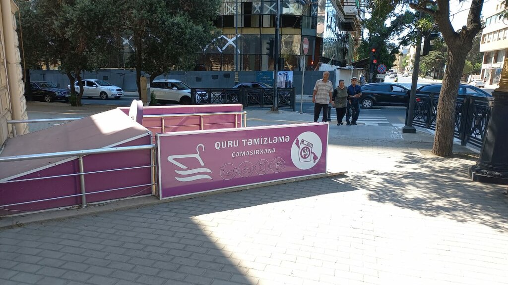Kuru temizlemeciler Quru Temizleme, Bakü, foto