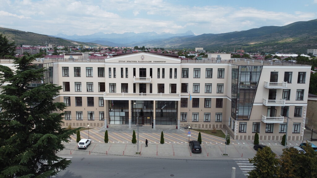 Üniversiteler South Ossetian State University, Chinval, foto