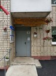 ЖЭУ № 56 (Varvasheni Street No:6к4), konut servisleri kuruluşları  Minsk'ten