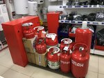 Газовое оборудование (Obyezdnaya ulitsa No:5), beyaz eşya mağazaları  Anapa'dan