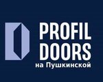 Profildoors (Pushkinskaya Street No:226), kapılar  Izhevsk'ten
