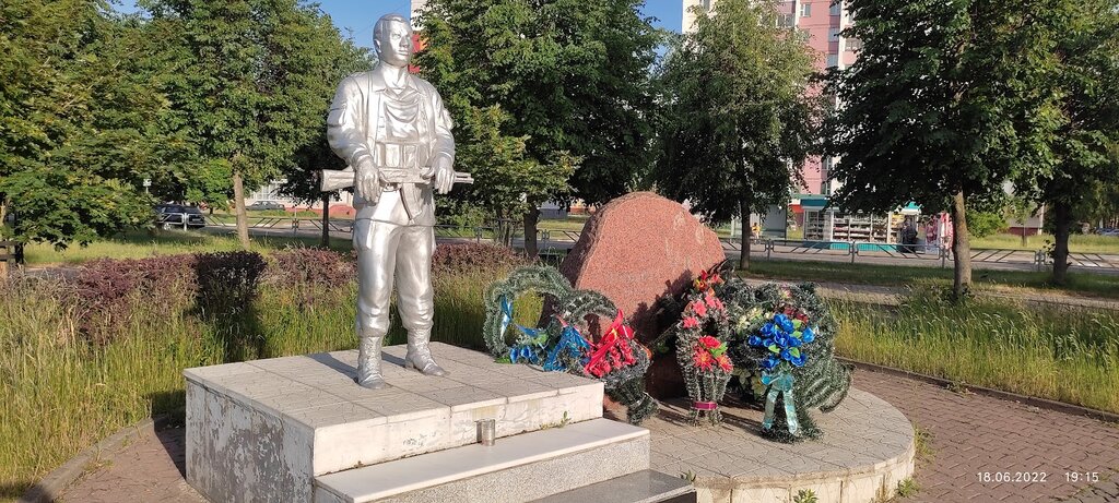 Anıt, heykel Воинам-интернационалистам, Zhlobin, foto