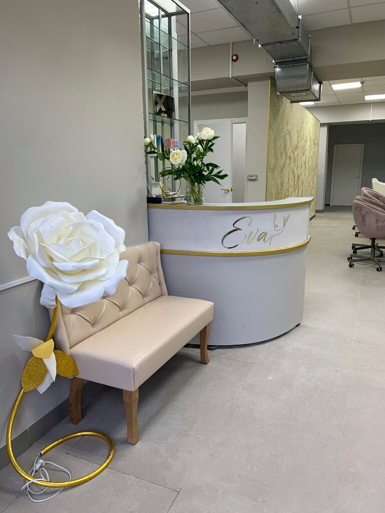 Güzellik salonu Центр красоты Eva, Cheboksary, foto