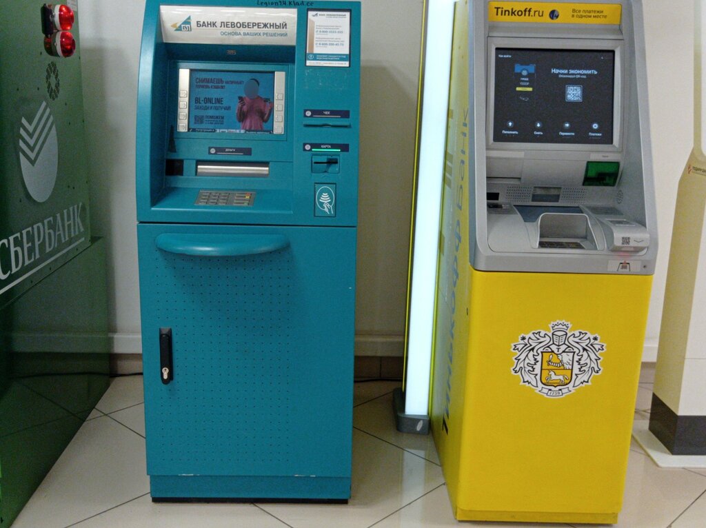 ATM'ler Bank Levoberezhny, bankomat, Barnaul, foto