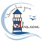 Авалон (Каламитская улица No:21, посёлок городского типа Заозёрное), resort oteller, tesisler  Kırım Cumhuriyeti'nden