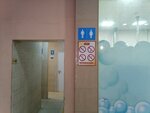 Public bathroom (Kommunalnaya Street No:41), tuvalet  Pskov'dan