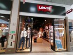 Levi's (Dzerzhinsky Street No:100, Krasnodar), denim giyim  Krasnodar'dan