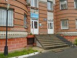 Ателье (ulitsa Przhevalskogo No:35к4), terziler  Tiumen'den