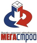 МегаСтрой (Zavodskaya ulitsa No:1Б, posyolok Meget), yol yapımı ve bakımı  İrkutskaya oblastından