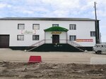 Ладья (Republic of Sakha (Yakutia), Vilyuysk, ulitsa Lenina), yapı mağazası  Viluysk'tan
