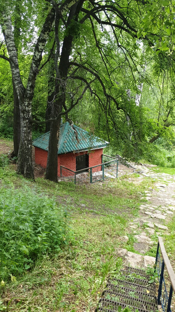 Pınar, çay Spring, stream, Sverdlovskaya oblastı, foto
