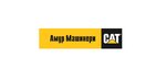 Amur Machinery (Kooperativnaya ulitsa No:1А), yol yapım ekipmanları  Kurilsk'ten