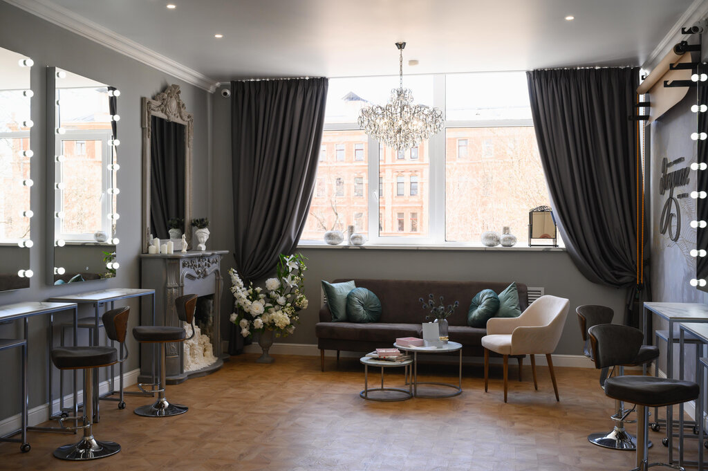 Güzellik coworking Zakulisye, Saint‑Petersburg, foto