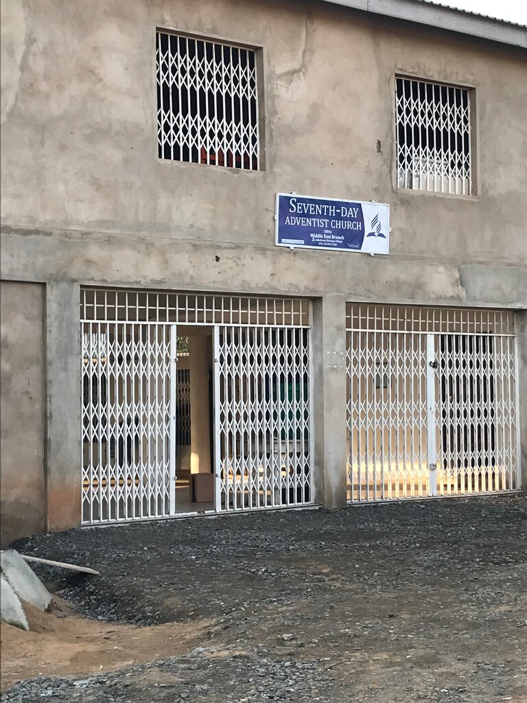 Dini ürünler Seeventh-Day Adventist Church- Ashaiman Christian Village, Dünya, foto