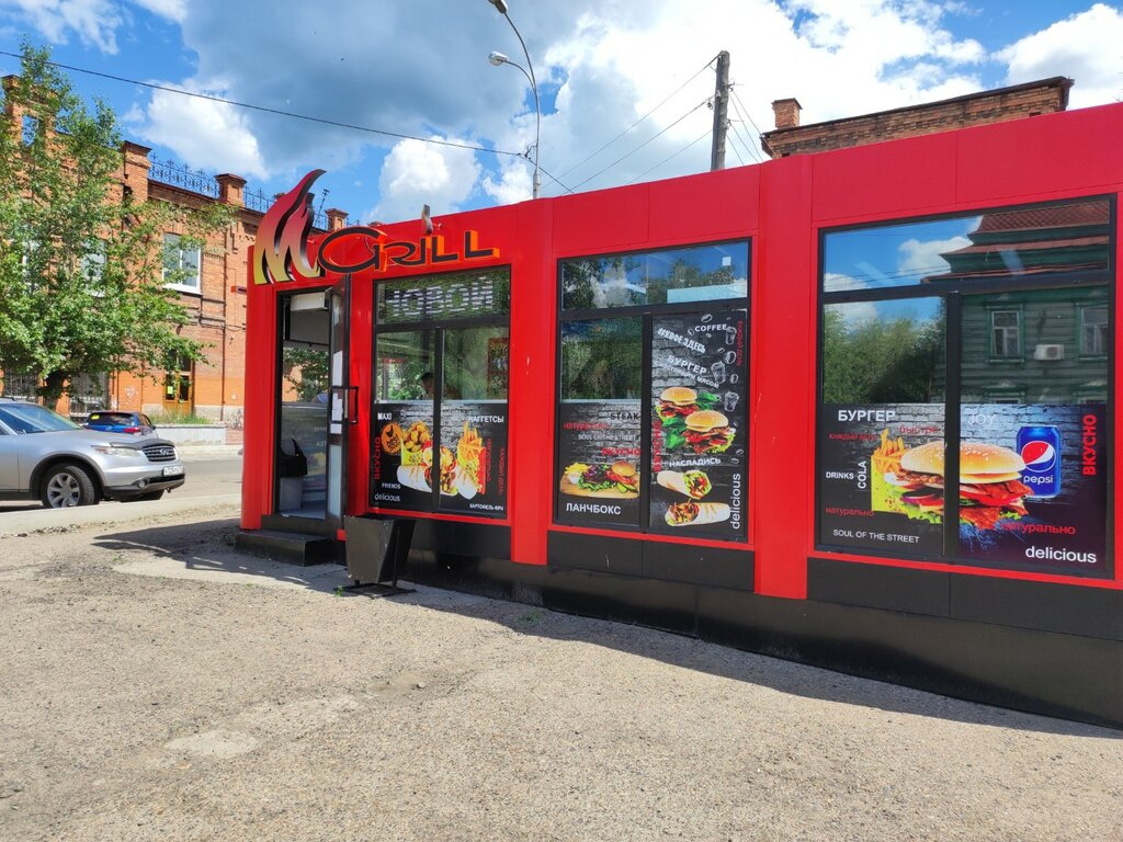 Fast food Mgrill, Çita, foto
