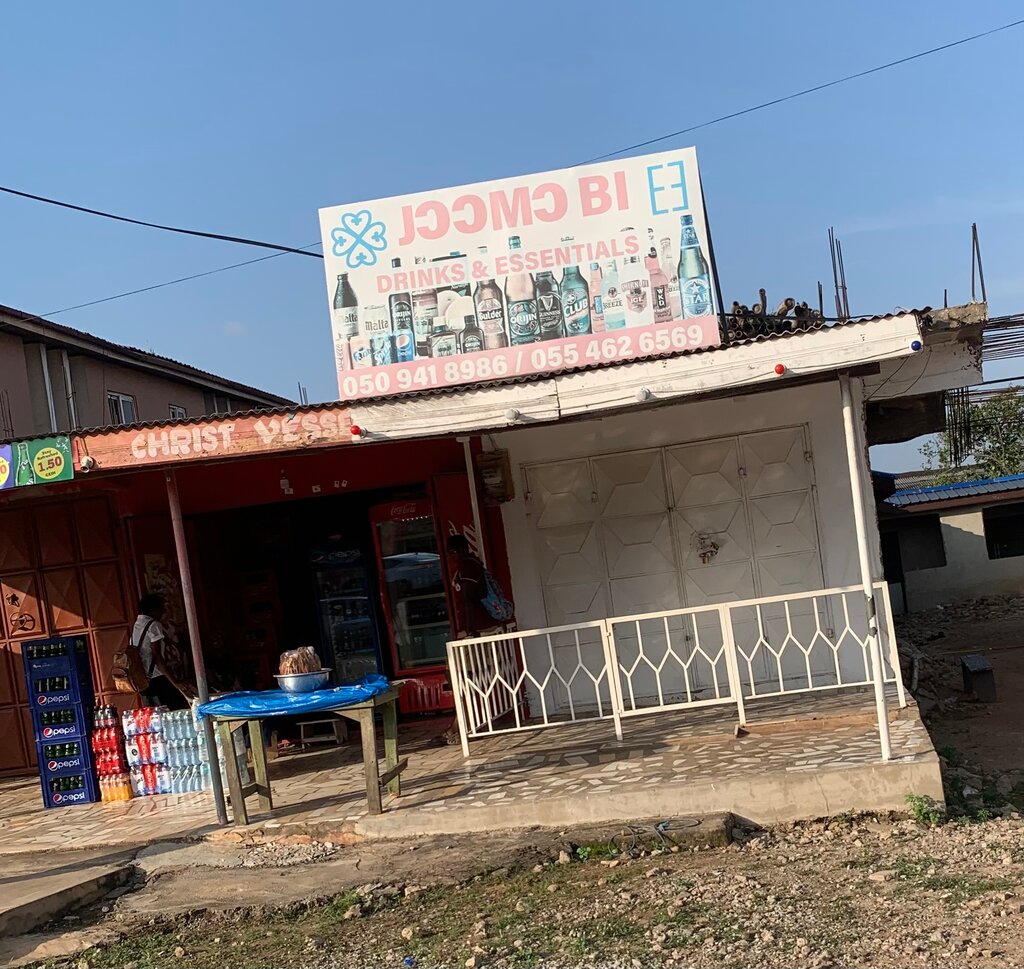 Bar Joomo Bi Drinks hub, Dünya, foto