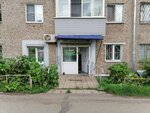 Стриж&Ко (Kommunarov Street No:289), kuaförler  Izhevsk'ten
