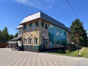 Safitel (Moscow Region, Pavlovo-Posadskiy Urban District, Nosovikhinskoye shosse, 58-y kilometr, 35А), restoran  Moskova ve Moskovskaya oblastından