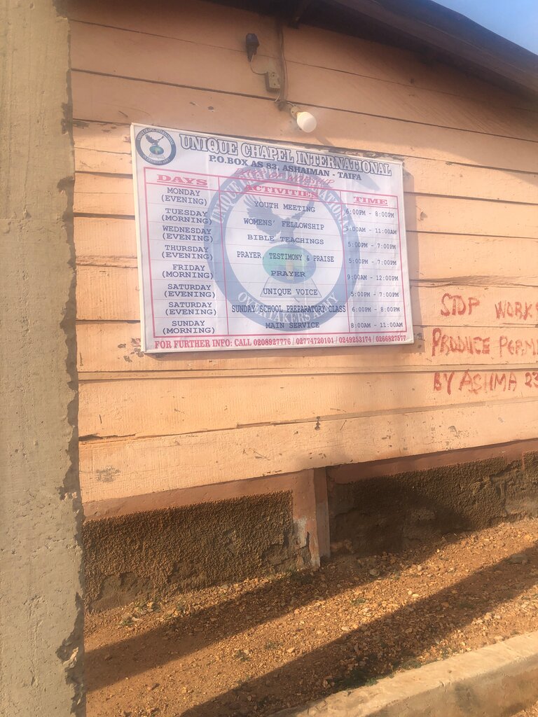 Protestan kilisesi Unique Chapel, Dünya, foto