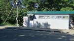 Магазин смешанных товаров (Moscow Region, Lytkarino, 6th Subdistrict), mini-market  Lytkarino'dan