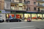 Euromaster Co. py. tire (Sardinia, Cagliari, Via Pontano, 7), jant ve lastikçiler  Cagliari'den