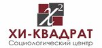 Хи-квадрат (Kharitonova Street No:2), sosyal araştırmalar  Yaroslavl'dan