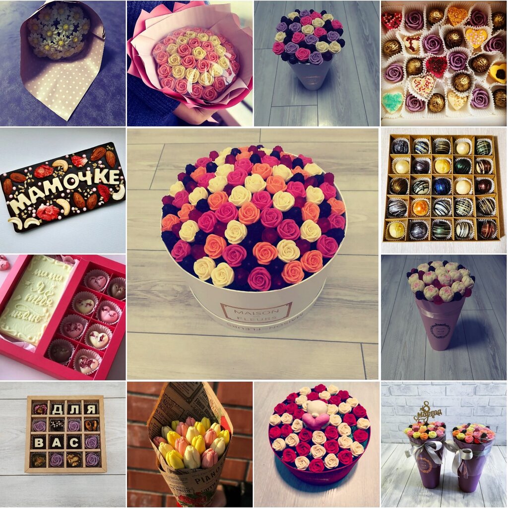 Pasta, şekerleme ve tatlı Chocobelli, Kansk, foto