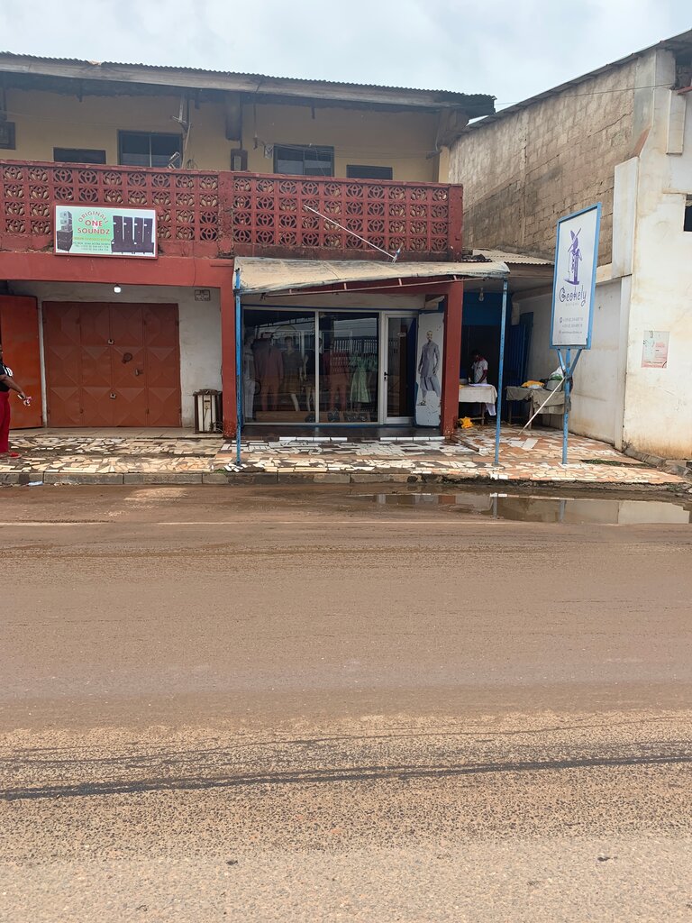 Giyim mağazası Geokely Designs, Akra, foto