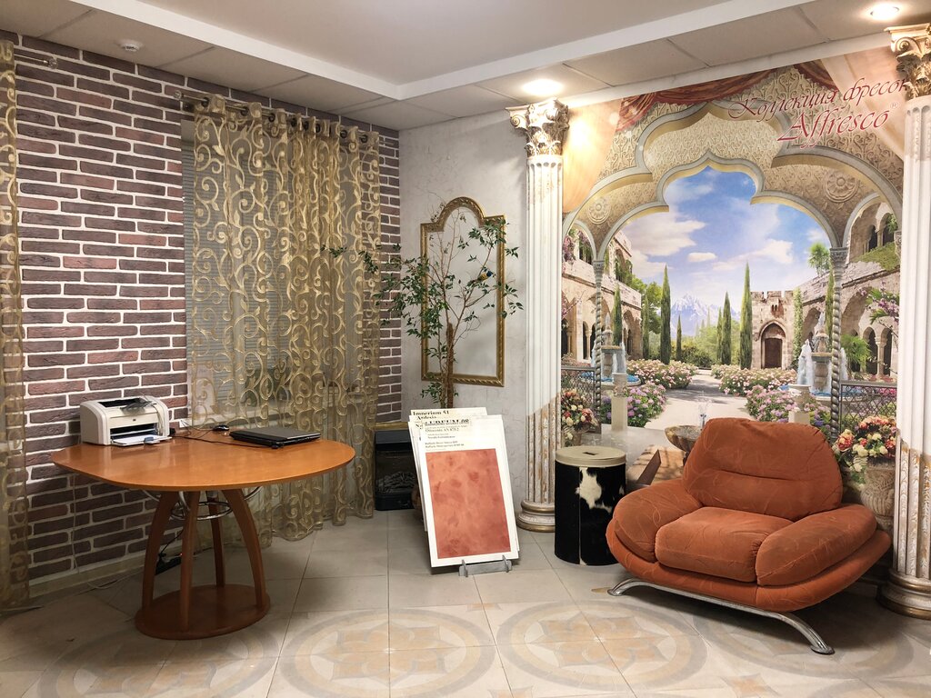Dekoratif kaplama hizmetleri Art Deco, Samara, foto