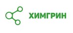 Химгрин (Borkovskaya Street No:46), kimyasal üretim firmaları  Tolyatti'den (Togliatti'den)