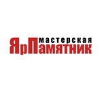 YaRpamyatnik (Gagarina Street No:38), heykel ve mezarlık taşı üreticileri  Yaroslavl'dan