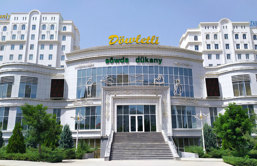 i̇ç mimarlık firmaları Audax, Aşkabat, foto