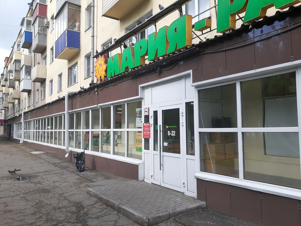 Parsel otomatı Сберлогистика, Novokuznetsk, foto