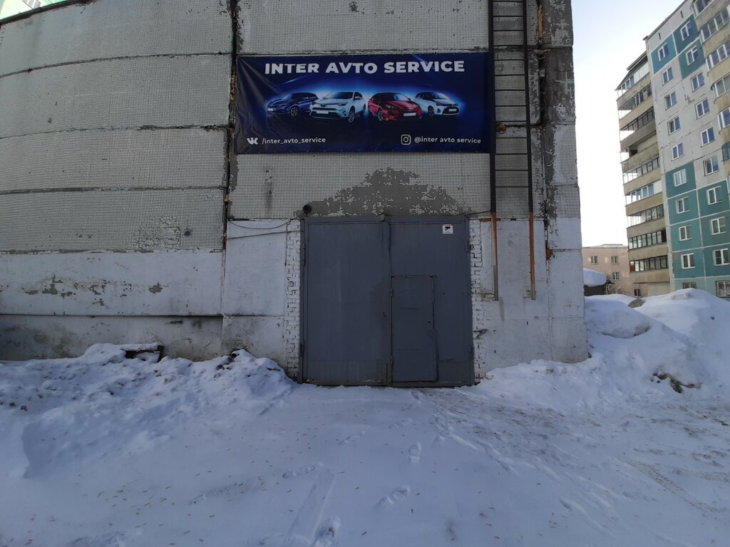 Otomobil servisi Inter avto service, Novosibirsk, foto