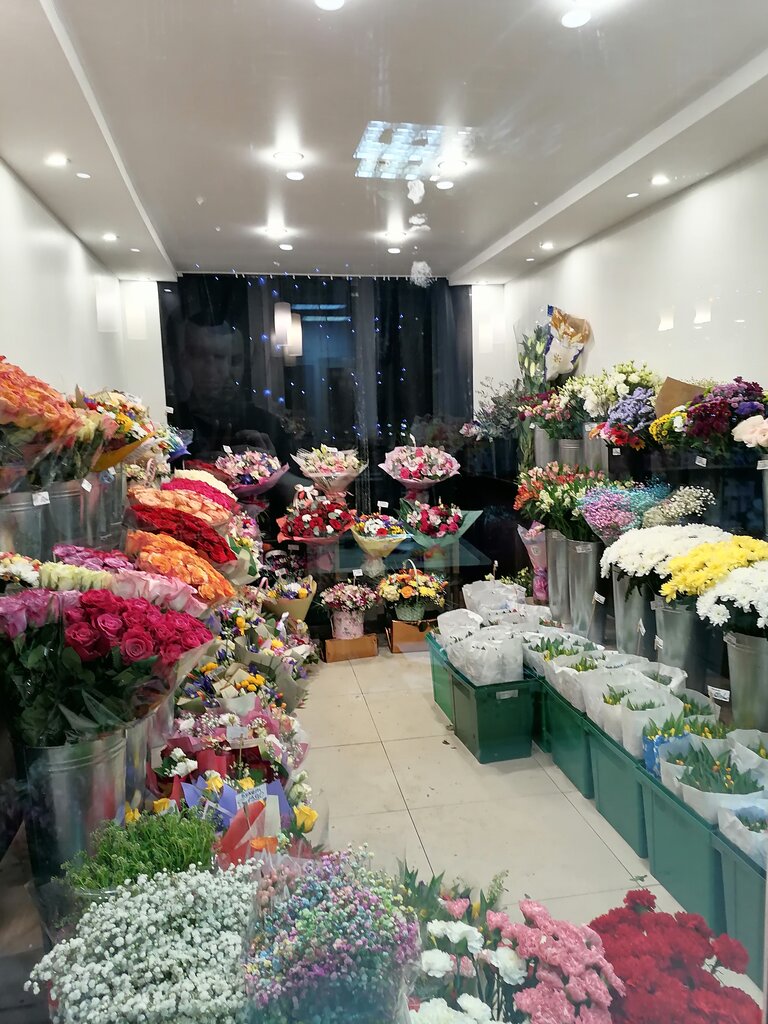 Çiçekçiler Samocvetik, Dzerjinski, foto