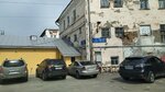 Энергогарант (Karla Marksa Street No:18), sigorta şirketleri  Ulyanovsk'tan