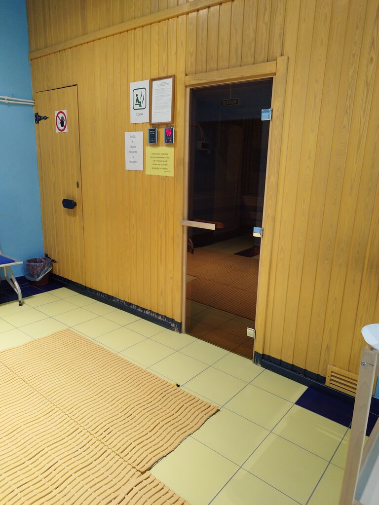 Spor kulüpleri Dream-swim, Moskova ve Moskovskaya oblastı, foto