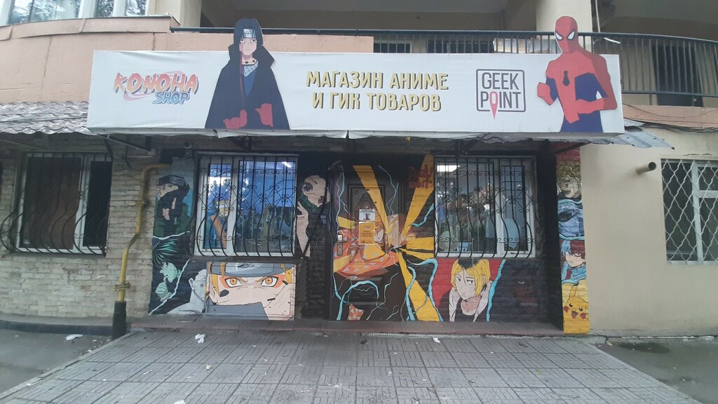 Anime mağazası Konoha Shop, Almatı, foto