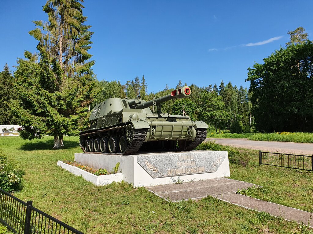 Teknoloji anıtı 152-мм дивизионная самоходная гаубица 2С3 "Акация", Saint‑Petersburg ve Leningradskaya oblastı, foto