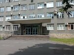 Общественная приемная фракция ЛДПР (Moskovskiy Avenue No:95), sivil toplum kuruluşları  Kaliningrad'dan
