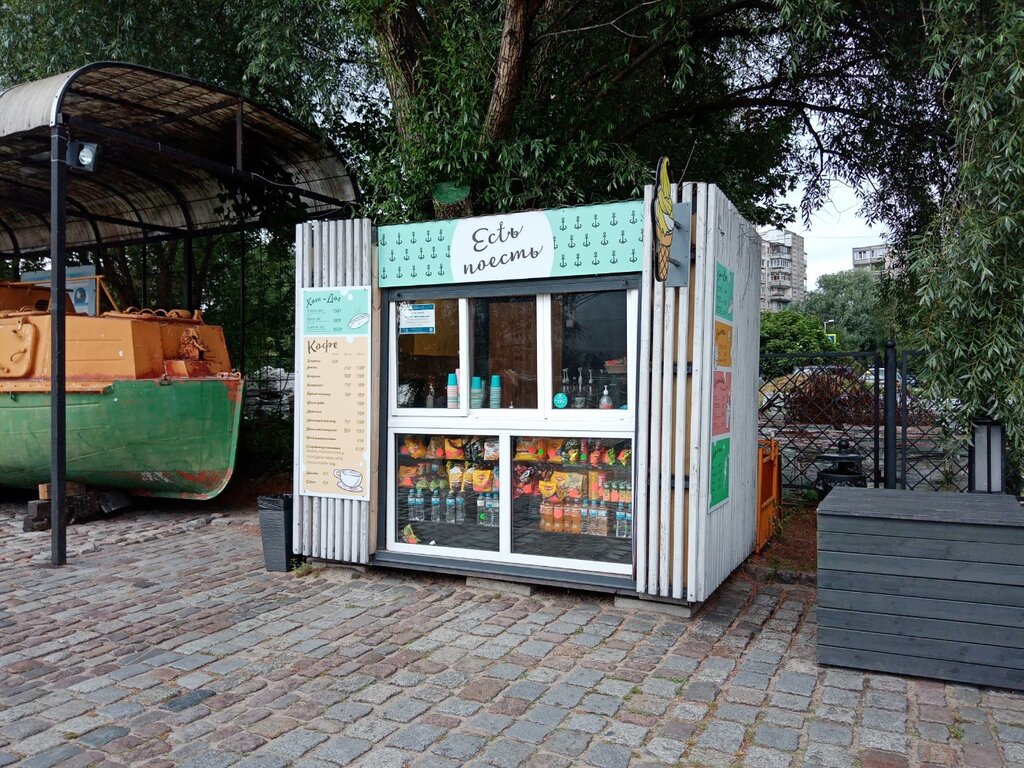 Fast food Есть поесть, Kaliningrad, foto